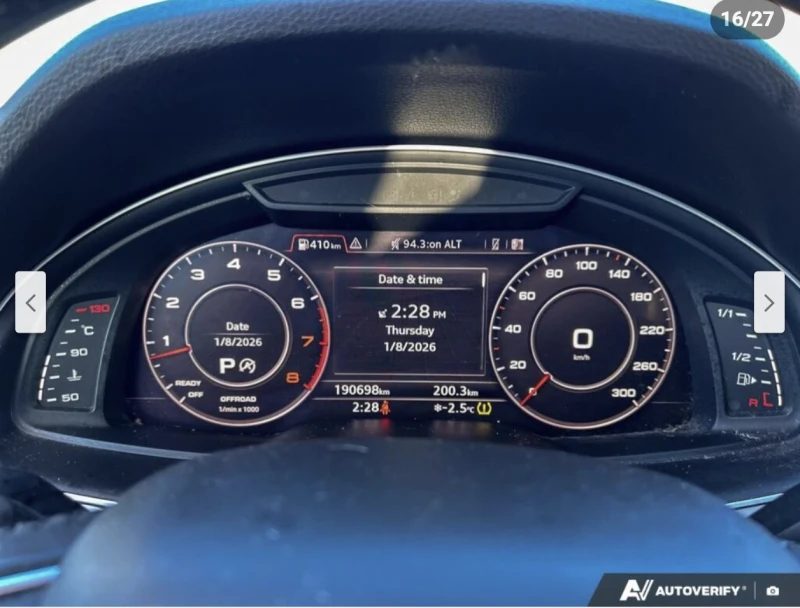 Audi Q7 3.0T* MATRIX* ДИГИТАЛНО* ТАБЛО* 360КАМЕРА* ОБДУХВА в Автомобили ...