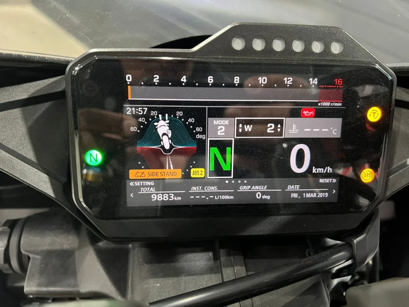 Honda Cbr RRR SP в Мотоциклети и мототехника в гр. Смолян - ID47343586 — Bazar.bg