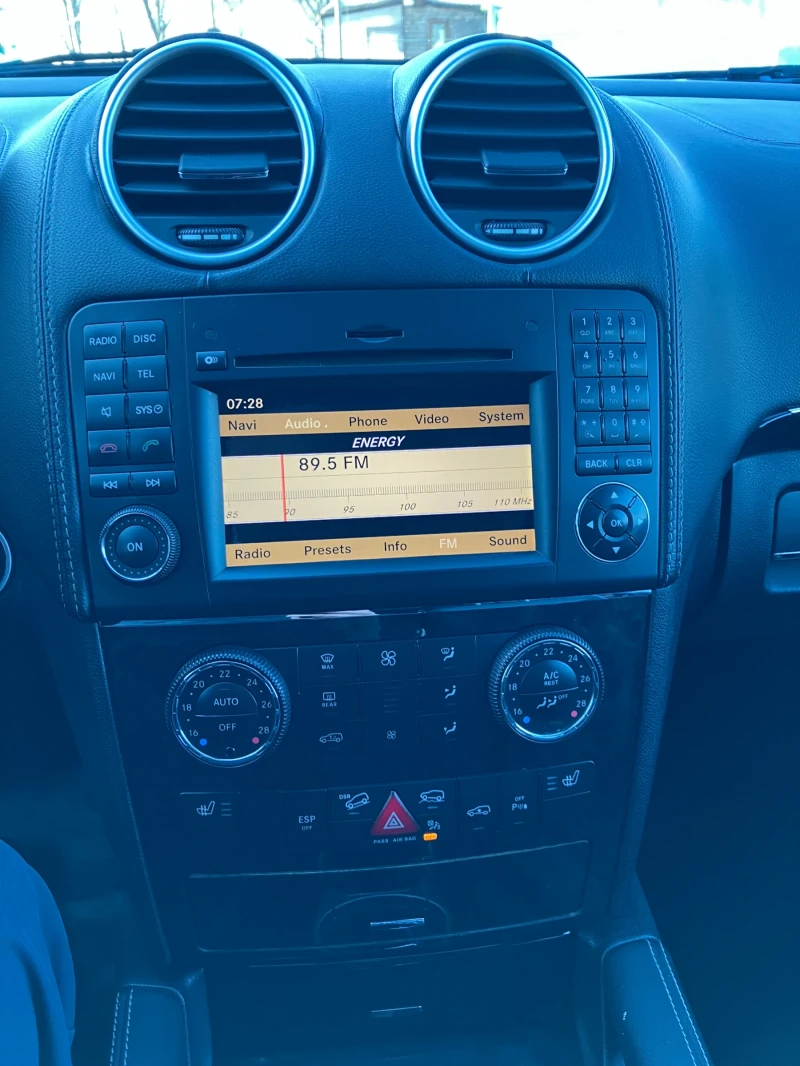 Mercedes-Benz GL 350 CDI BLUETEC в Автомобили и джипове в гр. София ...