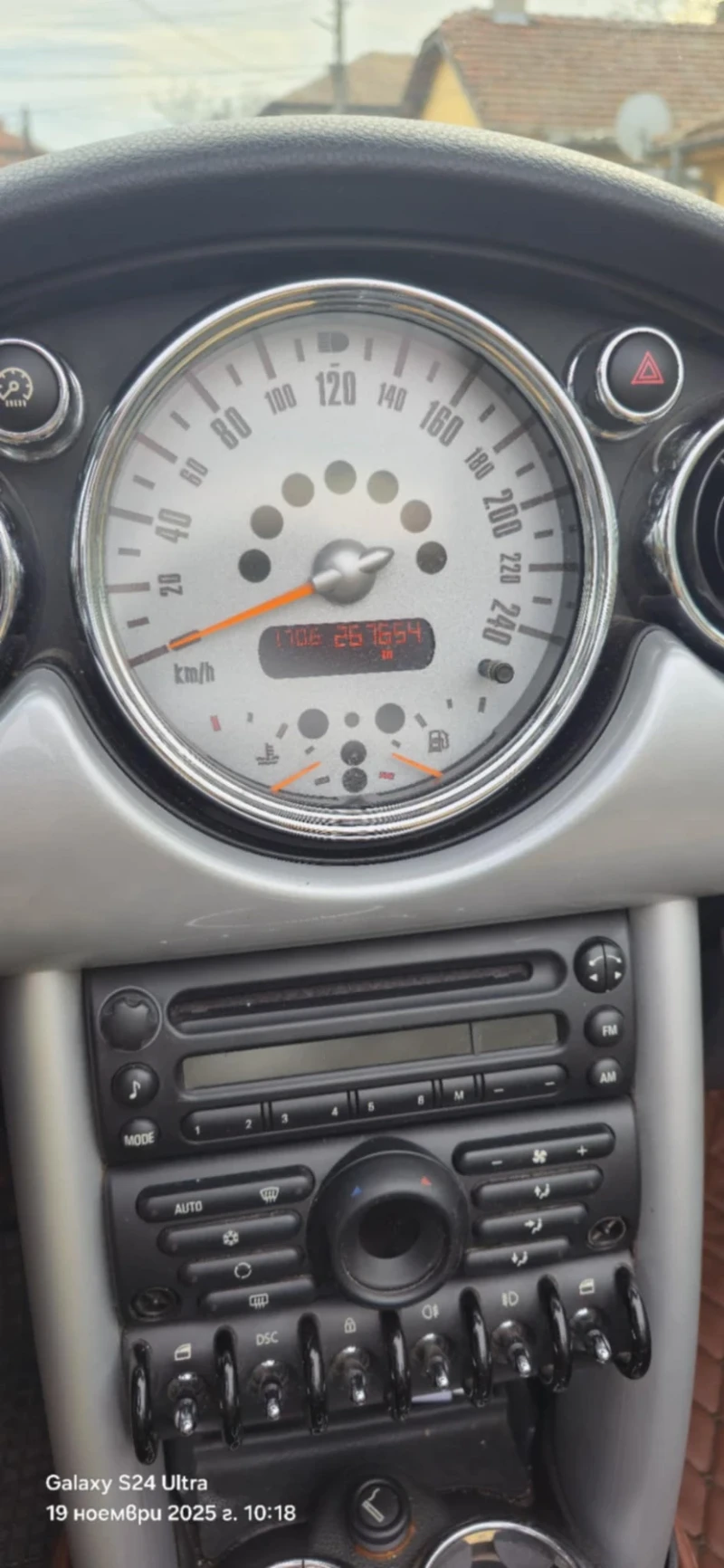 Mini Cooper s cabrio Super Charger в Автомобили и джипове в гр ...